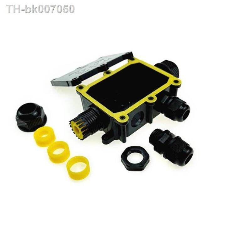 Outdoor External Electric Power Cord Box Waterproof IP65 Plastics Box ...