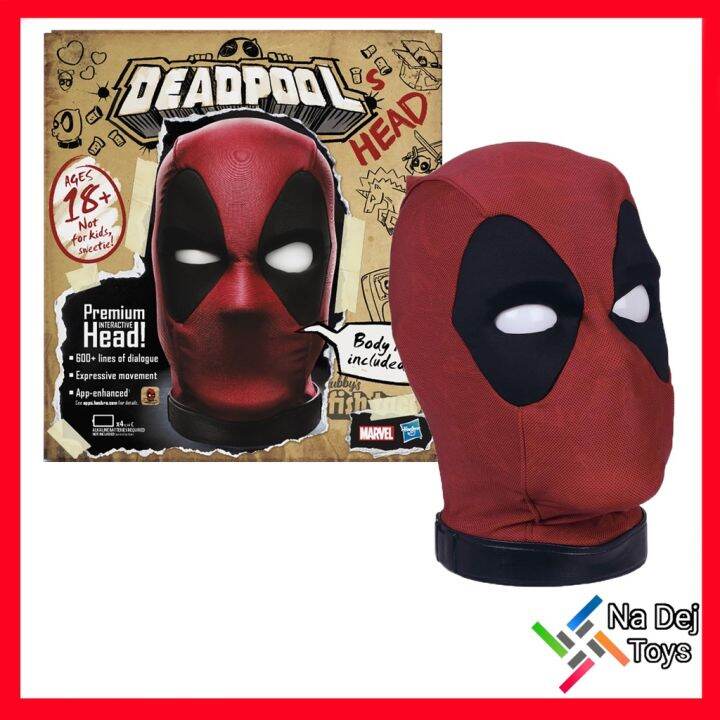 Marvel Legends Deadpool Interactive Head Mask 1/1 Scale มาร์เวล เลเจนด์ ...