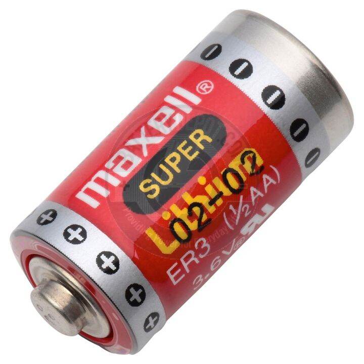 Maxell ER3 3.6V battery | Lazada PH