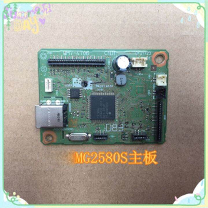 Original printer mainboard interface board QM7-4706 for Canon MG2580S ...