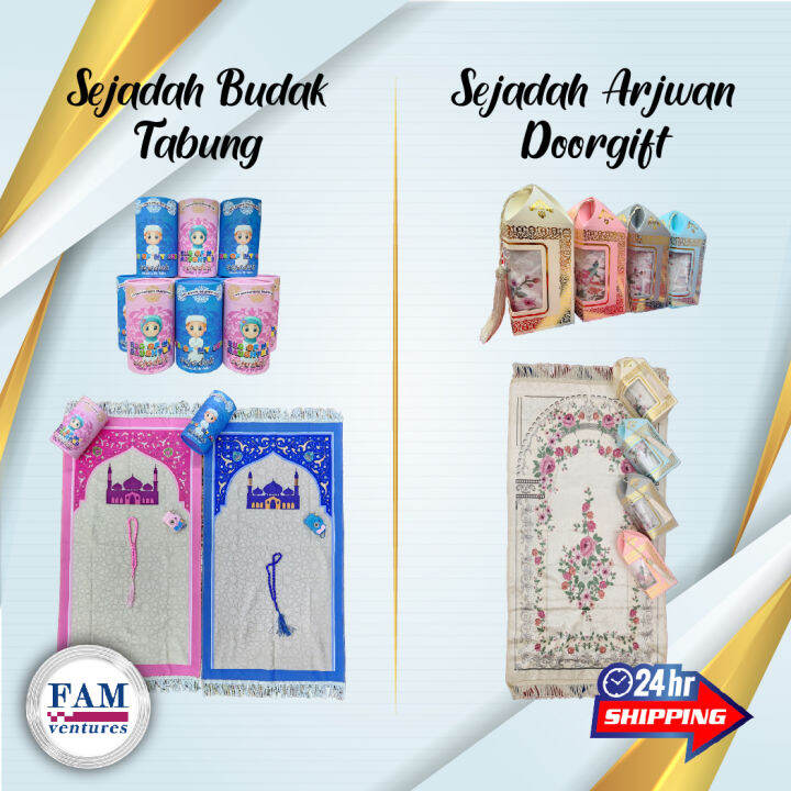 Sejadah Giftbox Set Hadiah Budak Tabung Coin Tasbih Camera Toy Lelaki ...