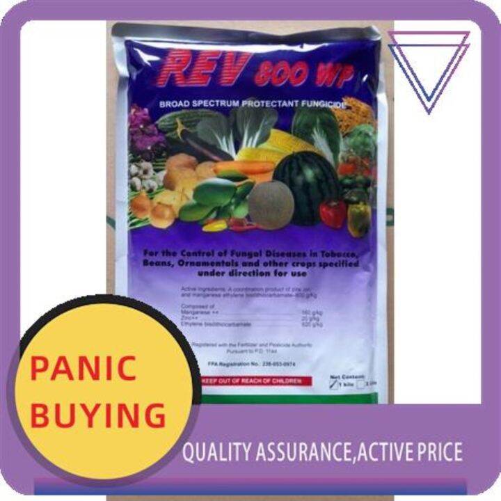 REV 800 WP Fungicide 1 kilo | Lazada PH