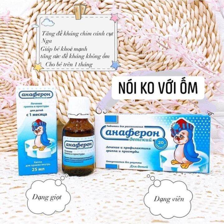 Anaferon Chim Cánh Cụt Nga Tăng Đề Kháng Cho Bé từ 01 tháng tuổi ...