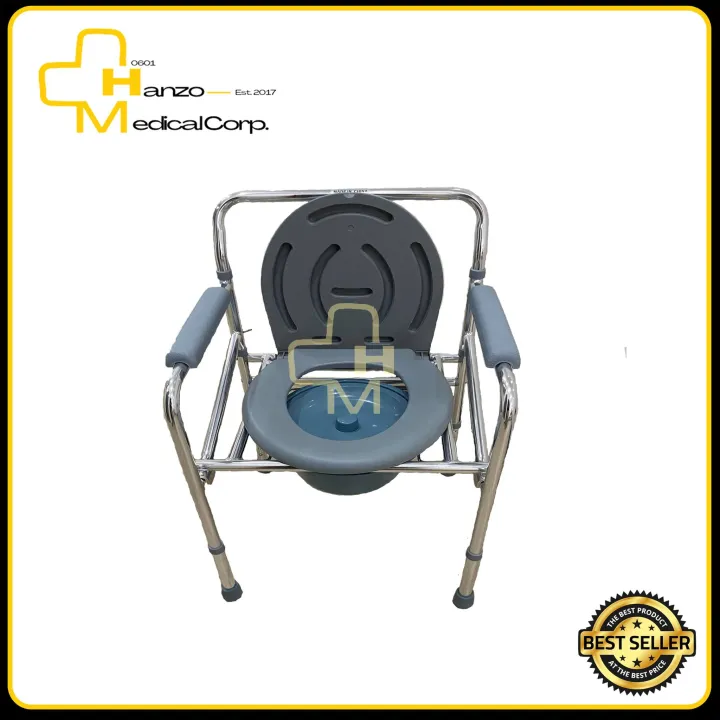 COMMODE CHAIR SKELETON ALUMINUM (THB894L) | Lazada PH