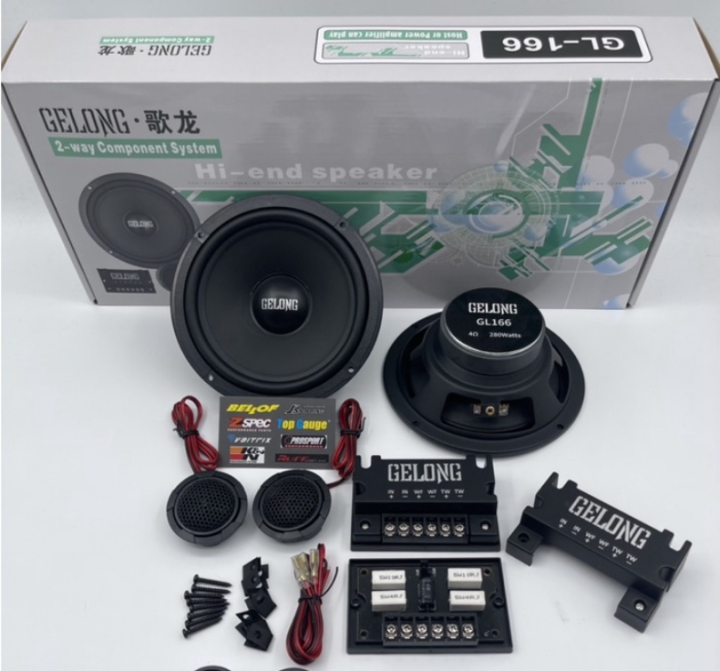 GELONG 6.5Inch Mid Bass 2-Way Component System Speaker Tweeter ...