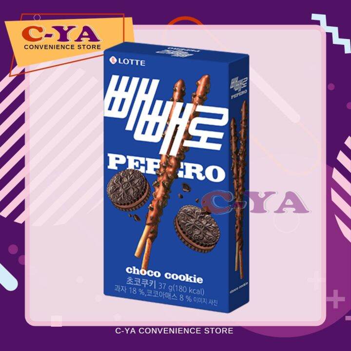 LOTTE PEPERO CHOCO COOKIE 37g | Lazada PH
