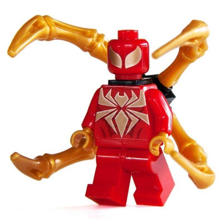 LEGO® 76037 MARVEL SUPER HEROES Iron Spider (SH193)(Includes Only The ...