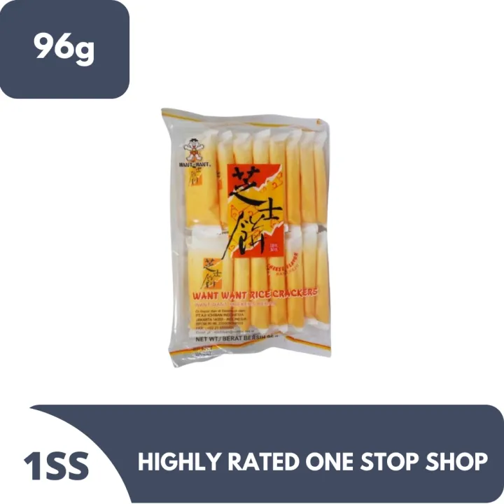 Want Want Cheese Rice Crackers 96g | Lazada PH