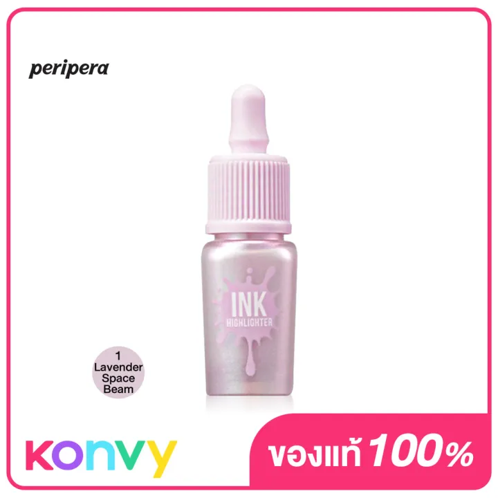 Peripera Ink Highlighter 8g #1 Lavender Space Beam | Lazada.co.th