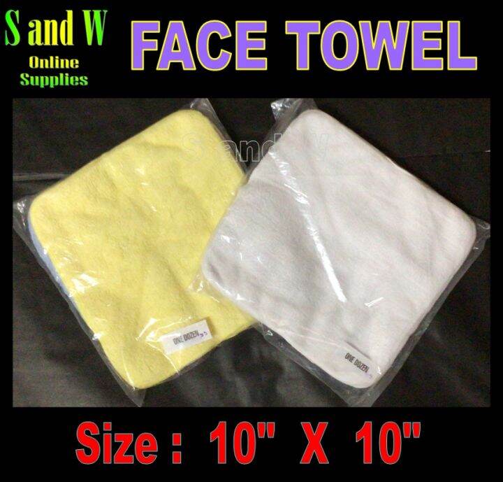 Face Towel White and Assorted Color, 1 Dozen per pack, Cotton | Lazada PH