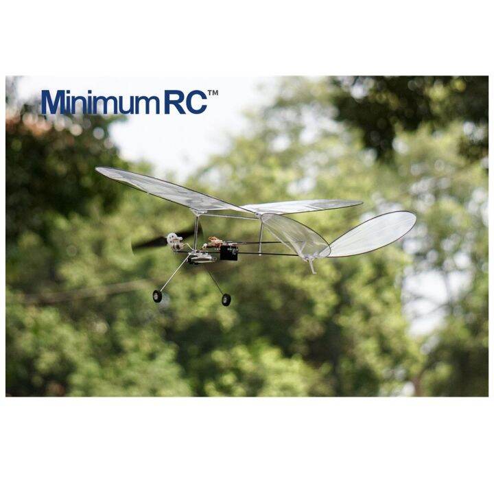 Mininimumrc Plane Butterfly V1 Ultralight Thin Film Fixed Wing Indoor ...