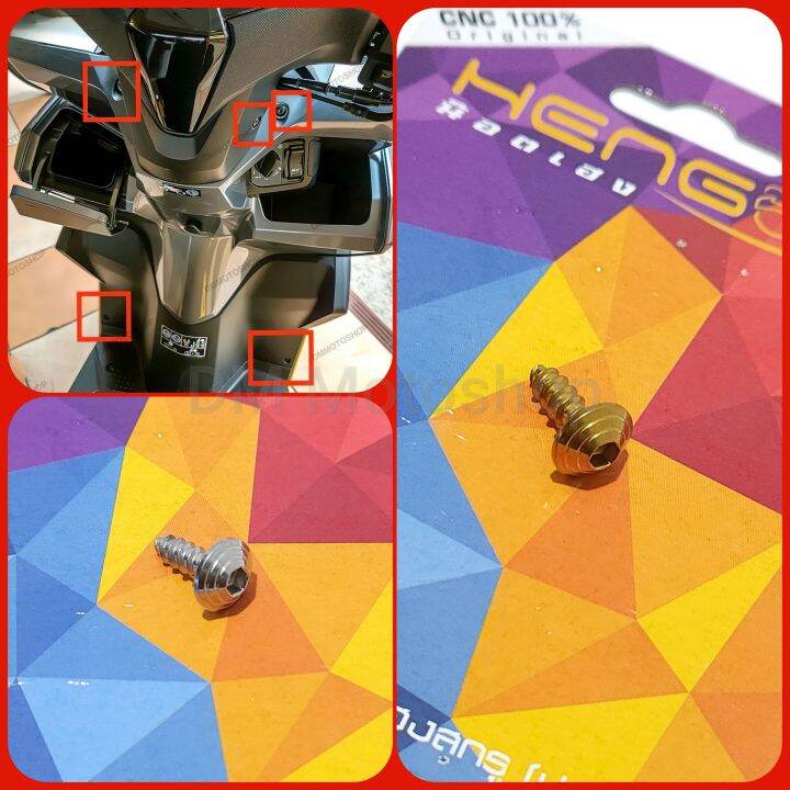 HENG Motorcycle Fairing Attachment Bolt Screw - 1 Pc (5x15mm, Gold ...