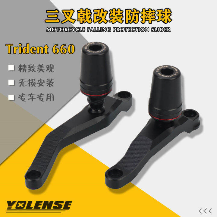 For Triumph Trident 660 Trident660 2021 2022 2023 Motorcycle Falling ...