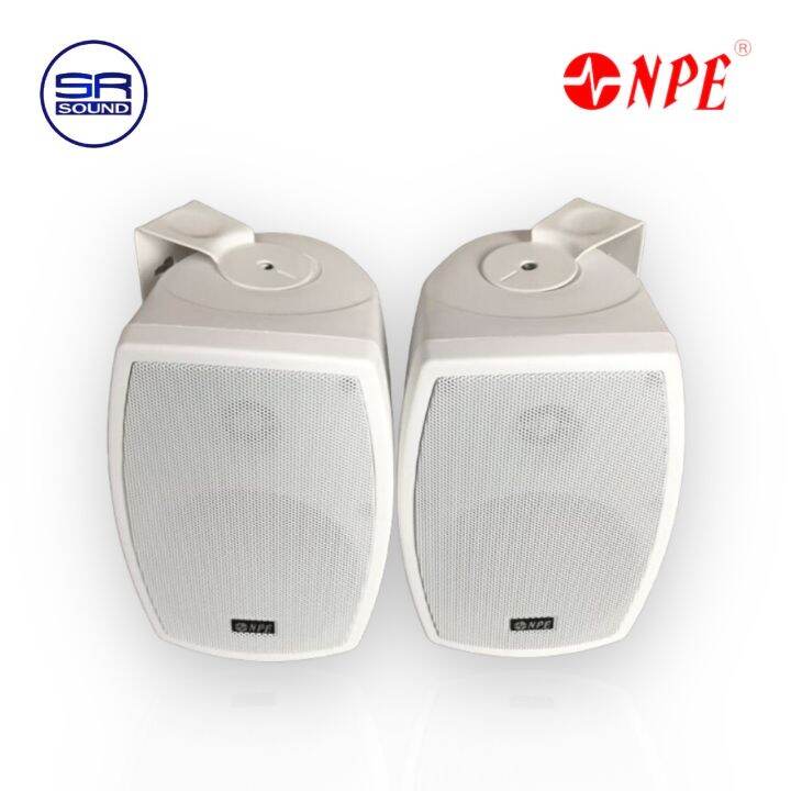 NPE HB-402T ตู้ลำโพงติดผนัง 2 ทาง 4 นิ้ว 100W มี LINE (สีขาว) /ราคาต่อ 1 คู่ (สินค้าใหม่ ศูนย์ ...