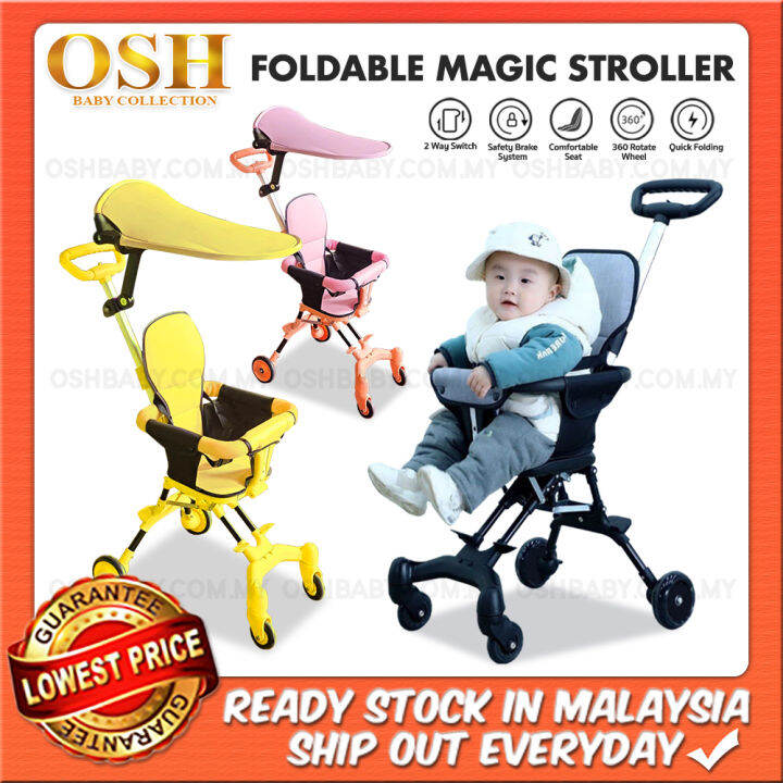 2 Way FOLDABLE MAGIC STROLLER Kids Stroller 4 Wheels Magic Stroller ...