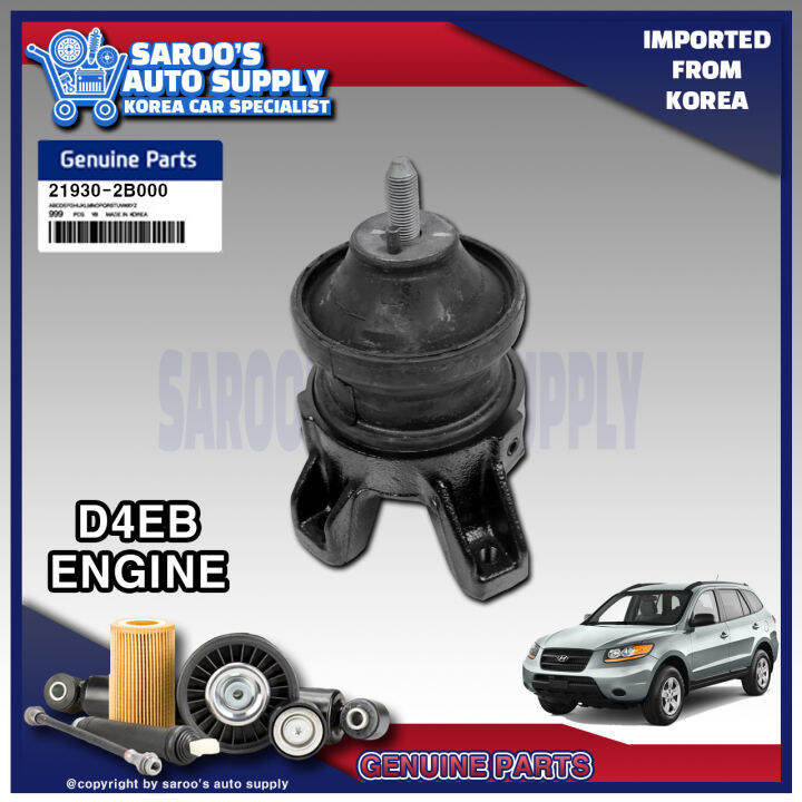 [Rear][Genuine] Roll Stopper / Roll Rod Bracket / Engine Mount / Engine ...