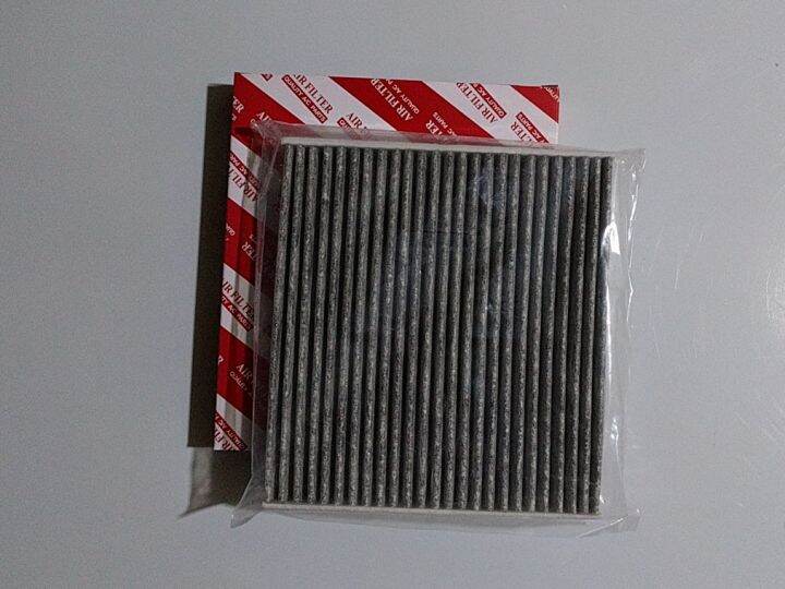 CHARCOAL Toyota Altis | Camry | Fortuner | Hiace | Hilux | Innova ...