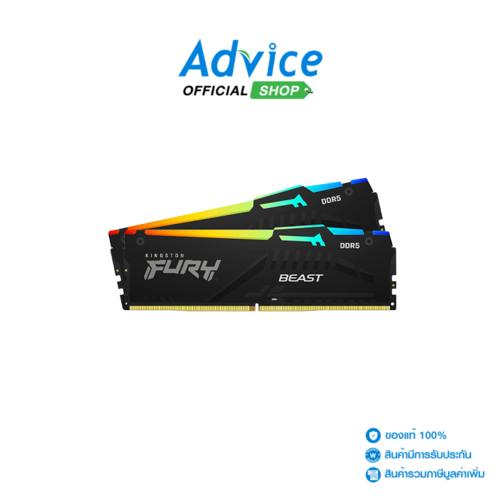 RAM DDR5(6000) 32GB (16GBX2) KINGSTON FURY BEAST RGB (KF560C40BBAK2-32) | Lazada.co.th