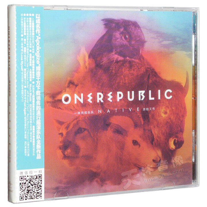 Genuine album One Republic Native CD rock music | Lazada PH
