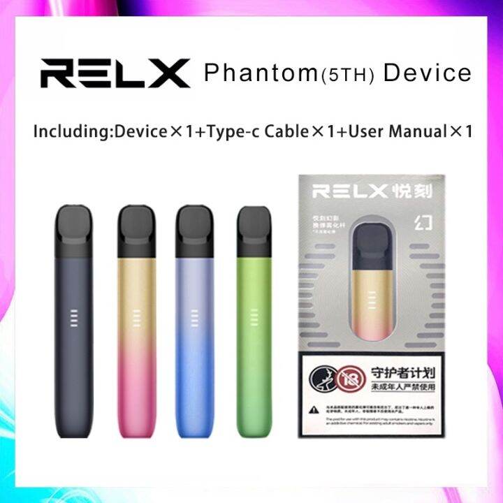Relx Infinity/ Phantom (5TH GEN) Device Kit vape device 4 colors ...