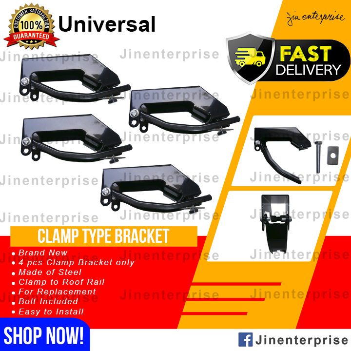 UNIVERSAL CLAMP TYPE BRACKET FOR ROOF RAIL (4pcs Set with Bolt Included ...
