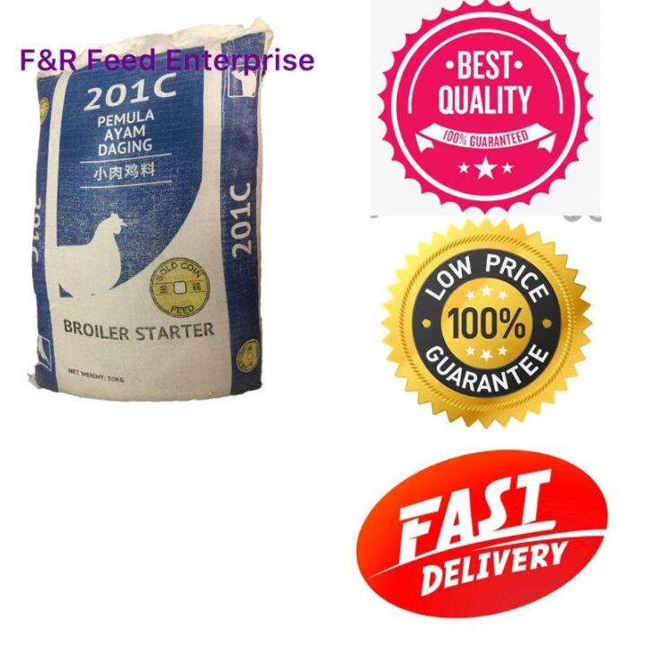 *REPACK 1KG* GOLD COIN[201C] Pemula Dedak Ayam Halus Burung Puyuh Dedak ...