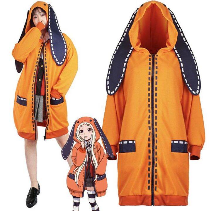 Anime Kakegurui Compulsive Gambler Rune Runa Yomozuki Cosplay Costume ...