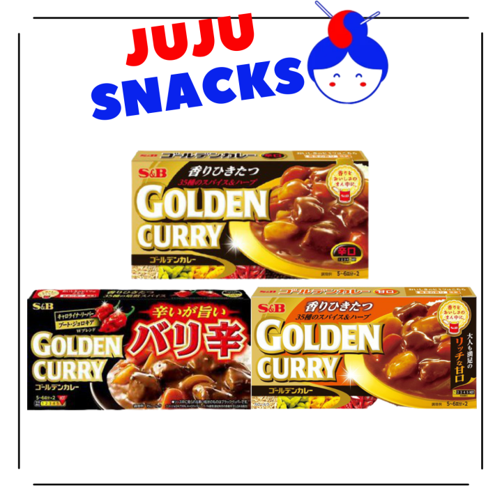 S&B Japanese Golden Curry Paste 198g 日本咖喱酱 | Lazada