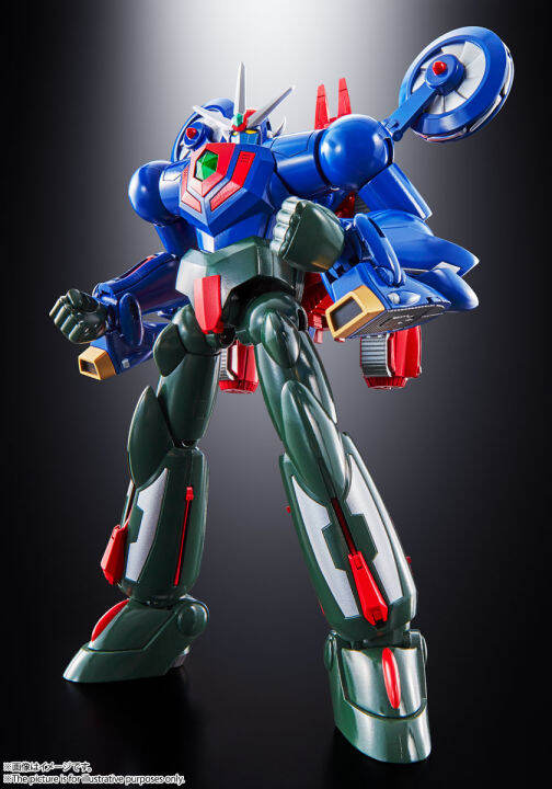 (BANDAI) SOC - Soul of Chogokin - Getter Robot Go - GX-96 Getter Robot ...