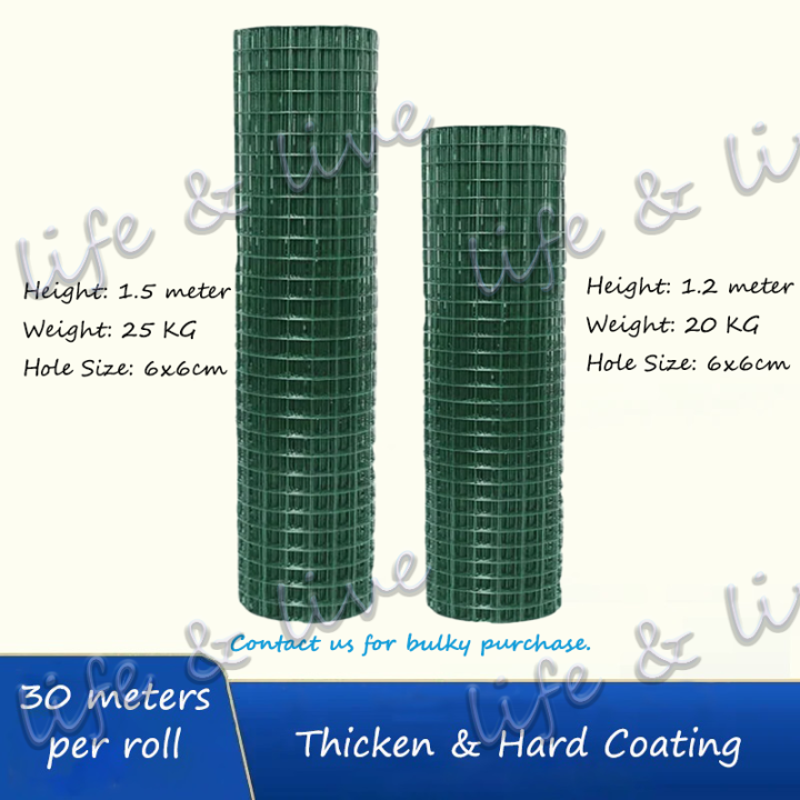 Thick Coating Wire Fence Mesh Fence Metal Fence Anti Rust Fence | Lazada PH
