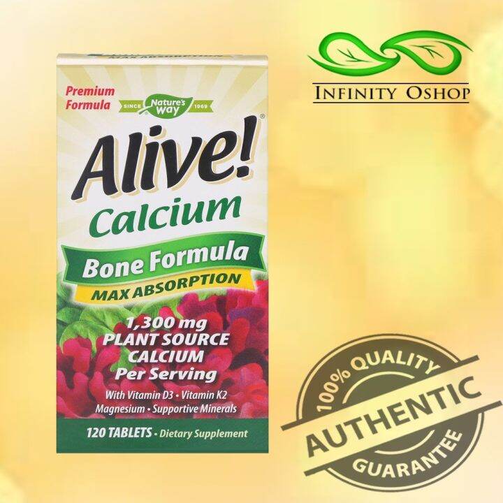 The new 2022 ☼ ☒Nature's Way Alive! Calcium Bone Formula 120 Tablets ...