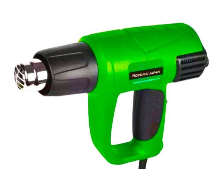 Hoyoma japan Heat gun HT-HG2000 220V-240V 60HZ 2000W Two-setting heat ...
