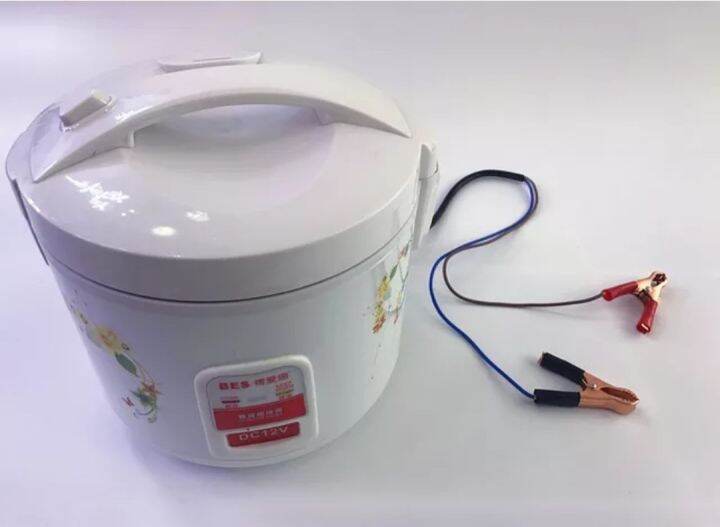 12V DC 4-liter Rice Cooker | Lazada PH