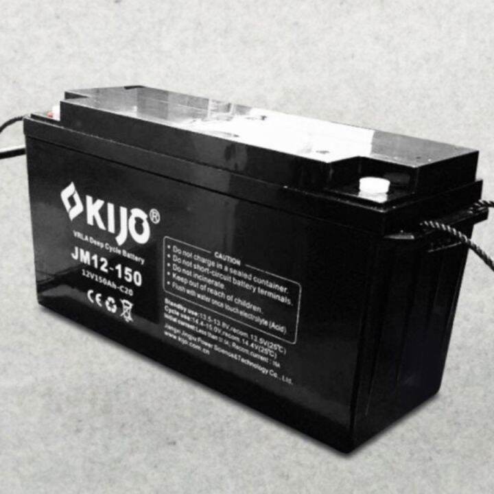 Battery VRLA KIJO 12V 150AH Aki Kering Deep Cycle JM12-150 | Lazada ...