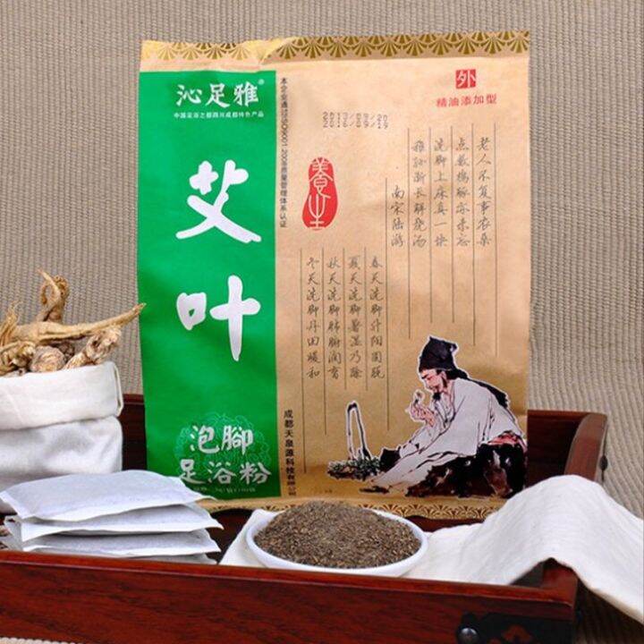 100 Packs Natural Traditional Herbal Foot Bath Powder Foots Massage ...