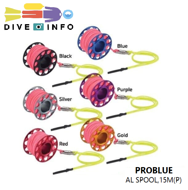 PROBLUE - AL SPOOL,15M(P) (Alu Reel for SMB) (อุปกรณ์ดำน้ำ) | Lazada.co.th