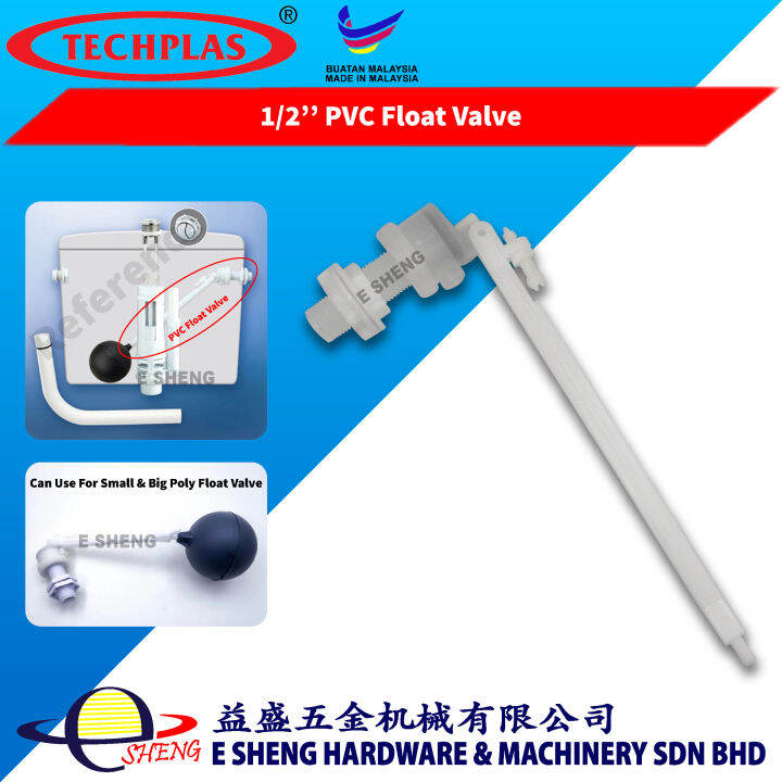 Techplas 1/2'' PVC Float Valve 9'' Length Toilet Cistern PVC Inlet ...