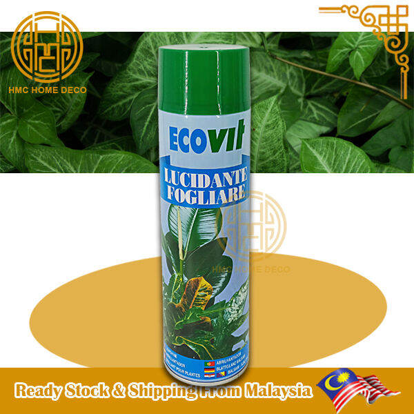 ECOVIT 600ML LEAVES LEAFSHINE SPRAY PROFESSIONAL FOR PLANTS TANAMAN ...