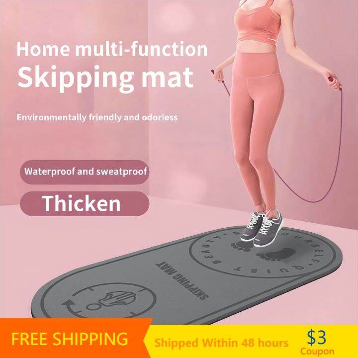 Indoor Rope Skipping Mat Also For Yoga Pilates Sound Insulation Shock ...