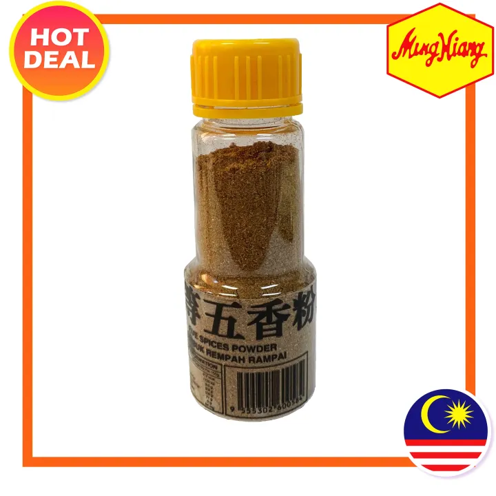 【茗香】30G 上等五香粉/ Five Spices Powder/ Serbuk Rempah Rampai | Lazada