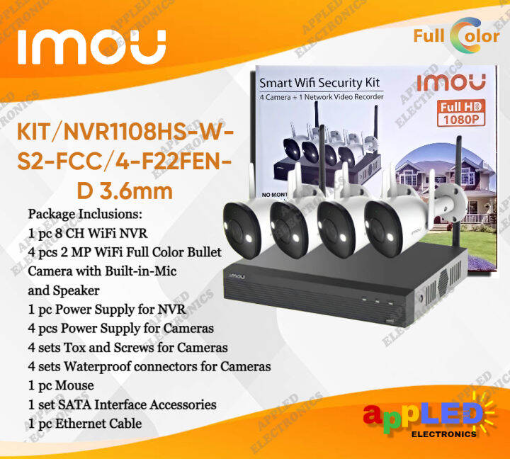 IMOU WIRELESS CCTV PACKAGE WITH TWO WAY AUDIO SMART WIRELESS IP 8 ...