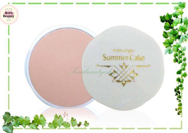 Original Kokuryu Summer Cake Foundation Small | Lazada PH