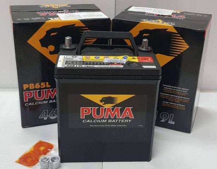 PUMA 46B19L-SMF 12V. 42Ah (จัดส่งฟรีทั่วประเทศ!) ฮอนด้า แจ้ส, ซิตี้, บรีโอ้, BRV, FREED, โมบิลิ ...