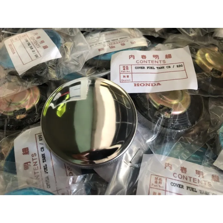tutup tangki honda astra s90 STENLIS s90z cb benly cg tutup tangki ...
