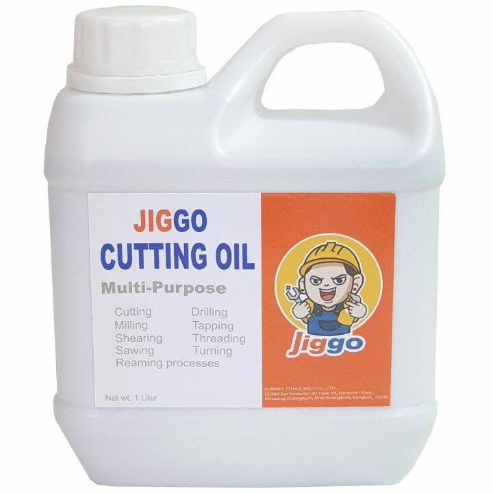 Jiggo น้ำมันหล่อเย็น Jiggo Cutting Oil (1 Liter) งานตัด กลึง เจาะ เจีย ...