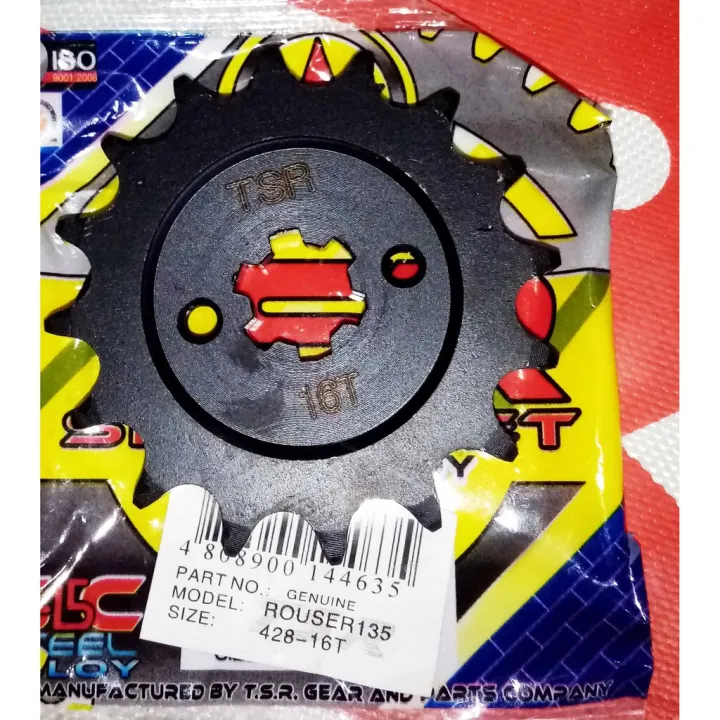 TSR [ 428 ] Engine Sprocket ROUSER 135 / ROUSER NS150/160 / CT125 ...