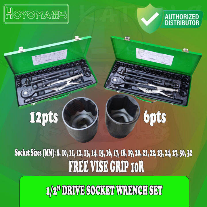 HOYOMA 26PCS SOCKET SET 1/2 DRIVE W/VISE GRIP 10R | Lazada PH