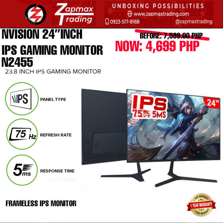 Nvision 24 Inch N2455 Ips 75hz Frameless Gaming Monitor Lazada Ph