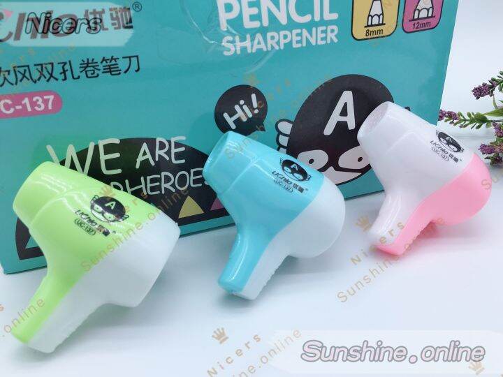 #UC-137 pencil sharpener hair dryer Design | Lazada PH