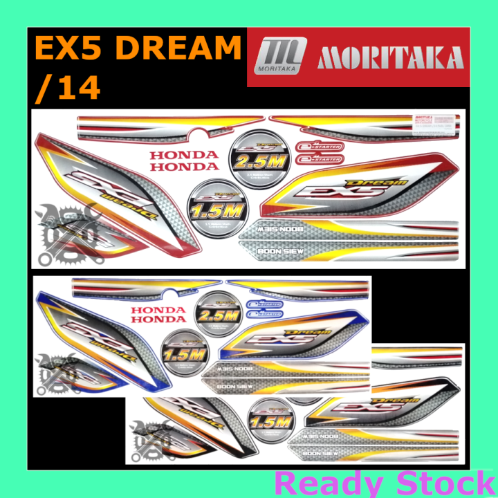 EX5 Dream Honda Model 14 Sticker Body Stripe Moritaka Strike EX5 Dream/14 Motor EX5/14 | Lazada